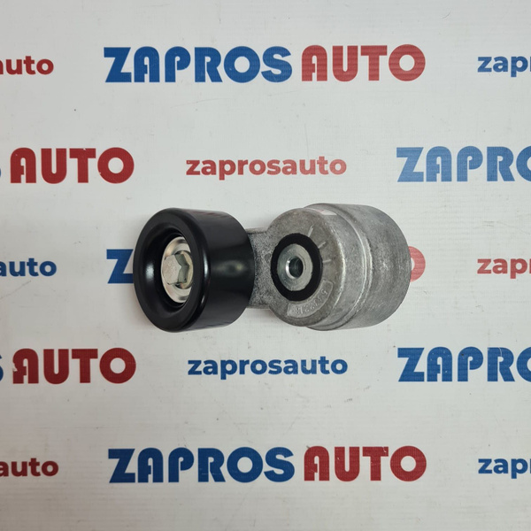 Ролик натяжной дв.Cummins ISF 2,8 ЕВРО 4 5332218/5319042 5895362 ...