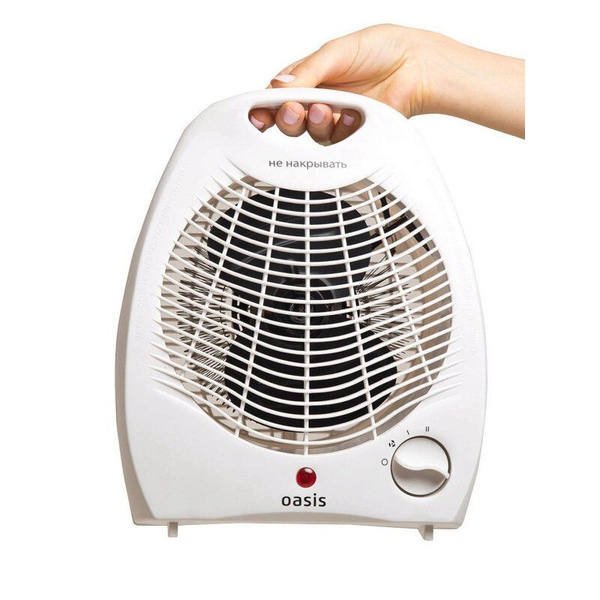 Тепловентилятор Oasis SD-20R, три режима мощности - купить с доставкой по выгодным ценам в ...