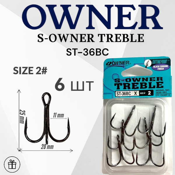 Крючок-тройник OWNER TREBLE ST-36BC №2 (6 шт.) Тройники Овнер. Крючки ...