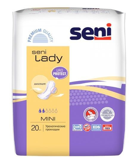 Прокладки урологические для женщин женские Сени Леди мини, SENI LADY ...