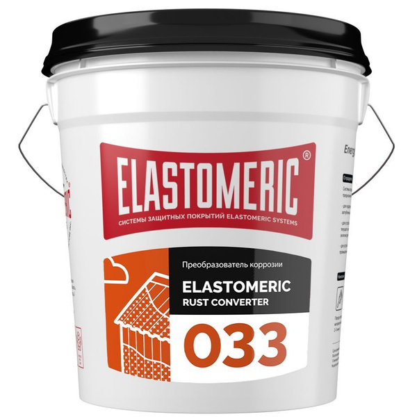 Преобразователь ржавчины Elastomeric-033 17кг - купить с доставкой по выгодным ценам в интернет ...