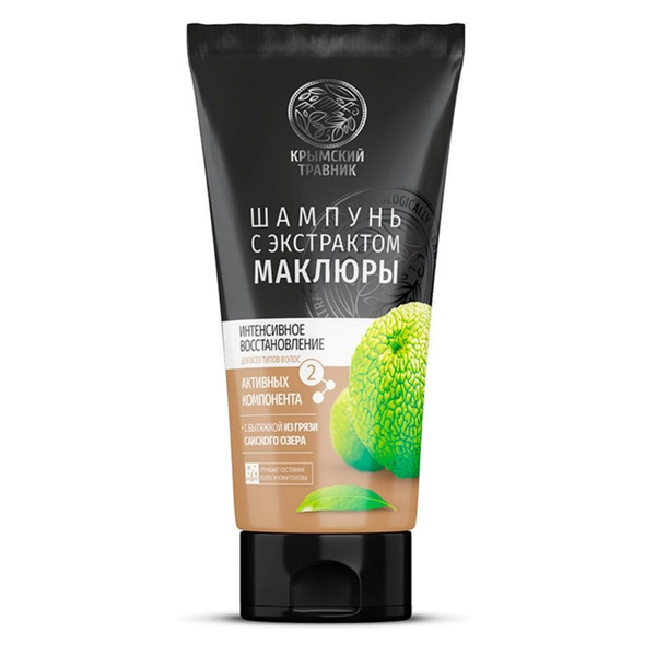 Характеристики Крымский Травник Шампунь для волос, 200 мл подробное ...