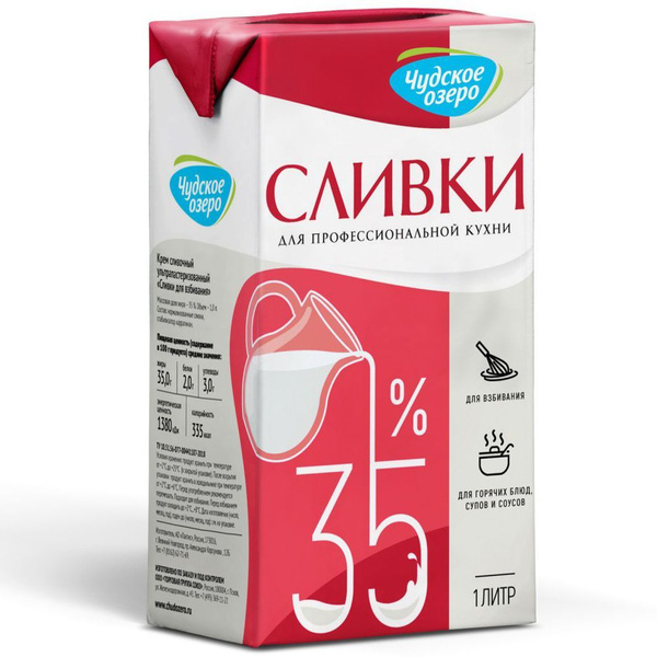 Натуральные сливки 35% для взбивания Чудское озеро, 1000 мл - купить с ...