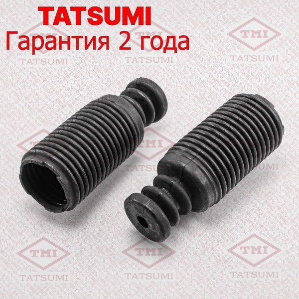 Пылезащитный комплект TATSUMI TAH1111 - купить по доступным ценам в ...