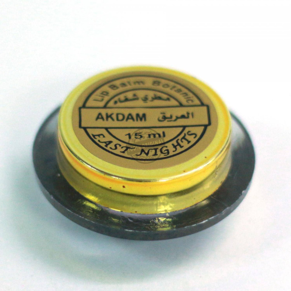 Уходовый бальзам для губ Akdam Древнейший с эфиопским кофе и пыреем ...