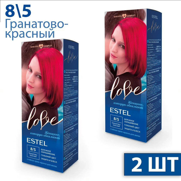 Estel Love Стойкая крем-краска для волос тон 8/5 Гранатово-красный EL8/5 2 шт купить на OZON по ...