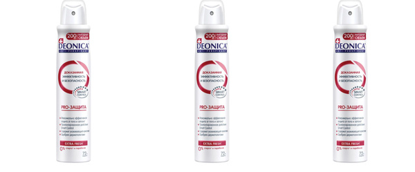 Deonica Антиперспирант спрей Pro- защита, 200 мл,3 шт - купить с доставкой по выгодным ценам в ...