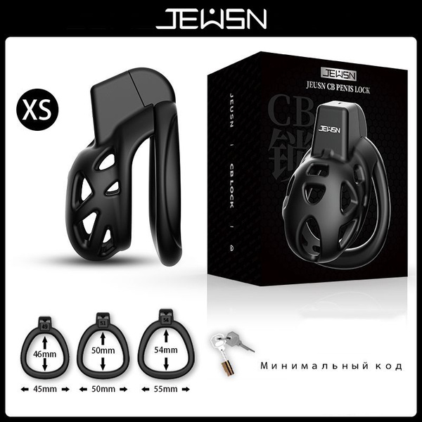 Пояс верности JEUSN, бдсм товар для секса , интимная игрушка для взрослых мужчин и женщин ...