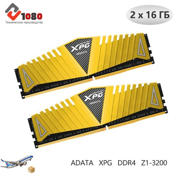 Модуль оперативной памяти ADATA XPG DDR4 Z1-320016 ГБ (ADATA XPG DDR4 ...