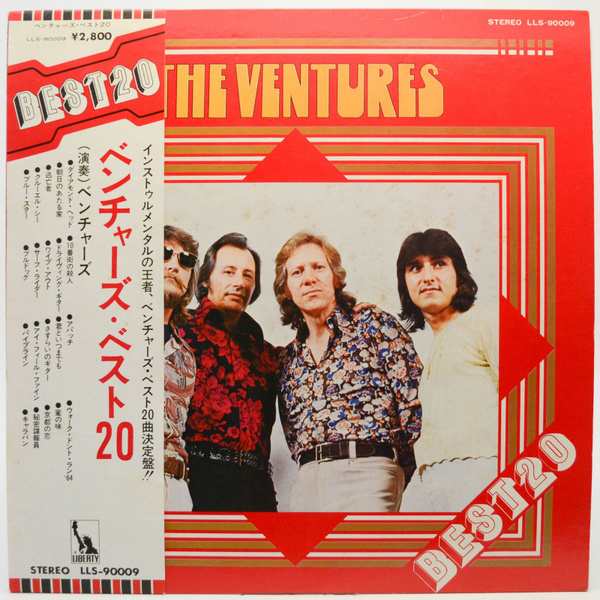 Виниловая плаcтинка Best 20, 1974 - купить с доставкой по выгодным ценам в интернет-магазине ...