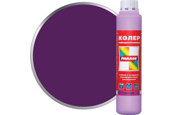 Колер Parade Лиловый 750 мл - купить по низкой цене в интернет-магазине ...
