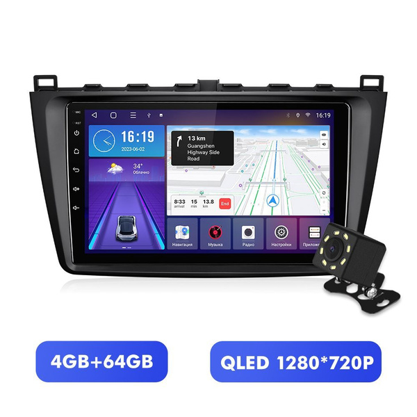Головное устройство Android 10,подходит для Мазда 6 GH II ультра For ...