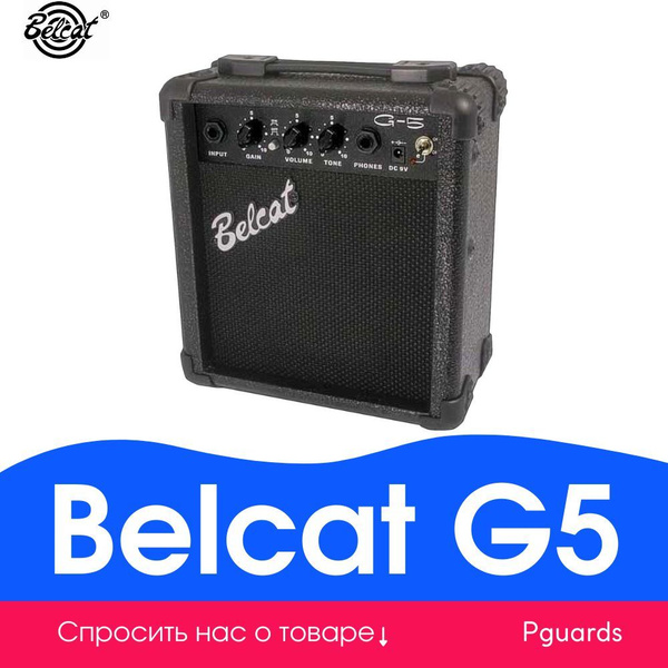 Гитарный комбоусилитель BELCAT, 9NRnymwAxQ, 137085 - купить в интернет ...