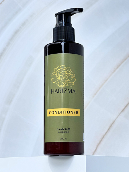 Harizma beauty Бальзам для волос, 200 мл - купить с доставкой по ...