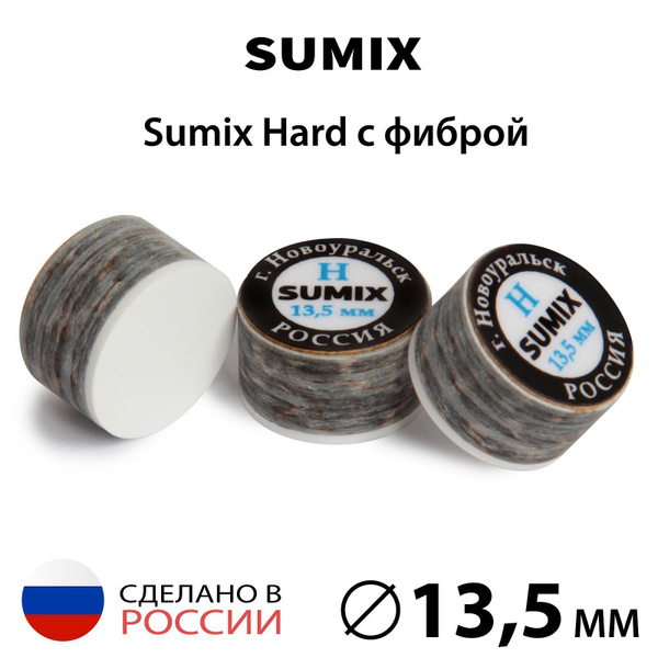 Наклейка для кия Sumix 13,5 мм Hard с фиброй, многослойная, 1 шт. купить на OZON по низкой цене ...