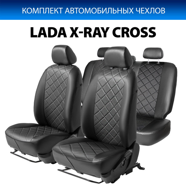 Rival Автомобильный чехол на Салон полностью, Экокожа - купить с ...