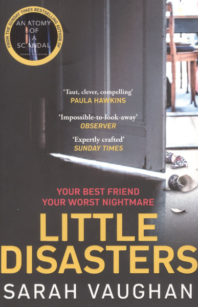Книги на английском Little Disasters | Вон Сара - купить с доставкой по ...