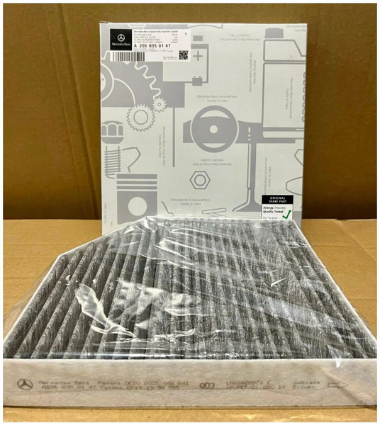 Воздушный фильтр Фильтр салона для Mercedes-Benz A2058350147 с ...