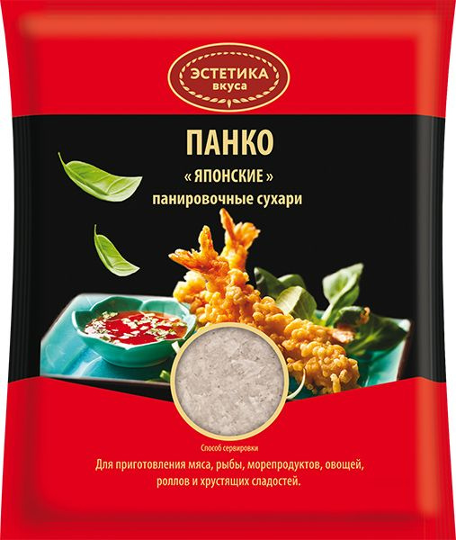 Панировочные сухари Панко 200гр - купить с доставкой по выгодным ценам ...