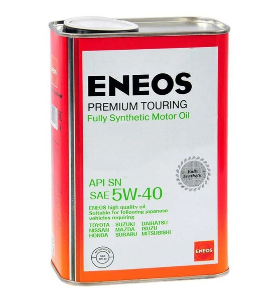 Масло моторное ENEOS 5W-40 Синтетическое - купить в интернет-магазине OZON (181076357)