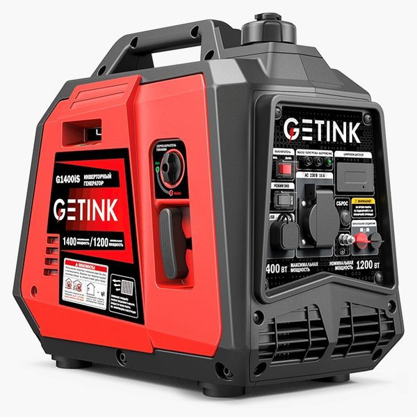 Инверторный бензиновый генератор GETINK G1400iS (1.4 кВт, 220 В, 1 фаза) - купить по низкой цене ...