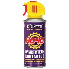 Hi-Gear Очиститель контактов HG40 114 гр - купить с доставкой по ...