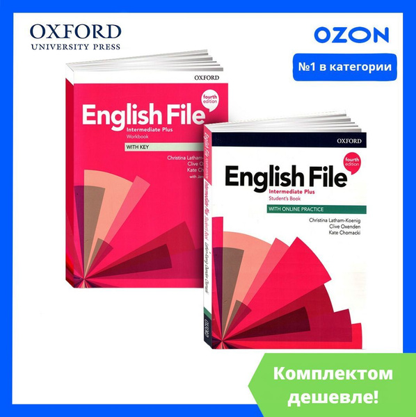 Характеристики English File Intermediate Plus 4th edition. ПОЛНЫЙ ...