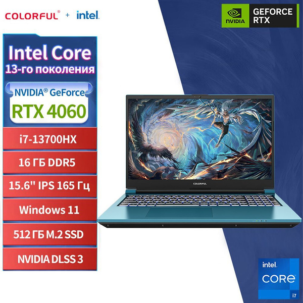 Игровой ноутбук Colorful X15 22 Gaming Laptop, синий купить по низкой ...