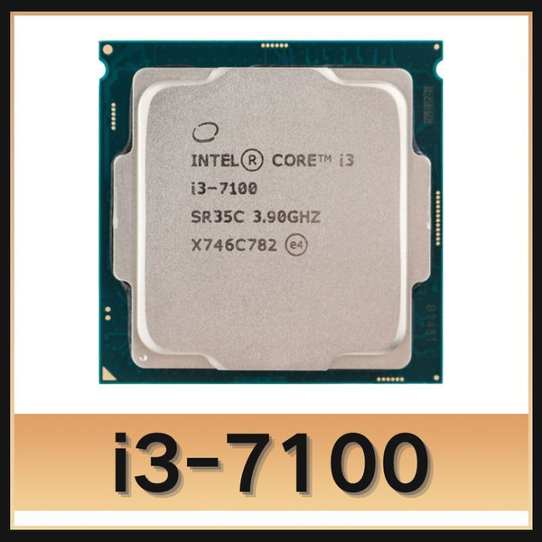 Процессор Intel Core i3 7-го поколения, OEM (без кулера), 2 яд., 3.9 ...