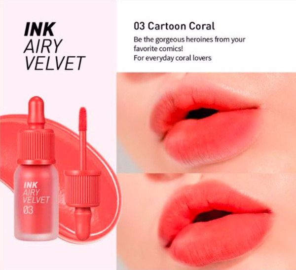 Peripera Ink Airy Velvet Tint №03 Cartoon coral Тинт для губ, 4гр ...
