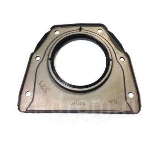 Сальник Ford 1784775 - Ford арт. 1784775 - купить по выгодной цене в ...