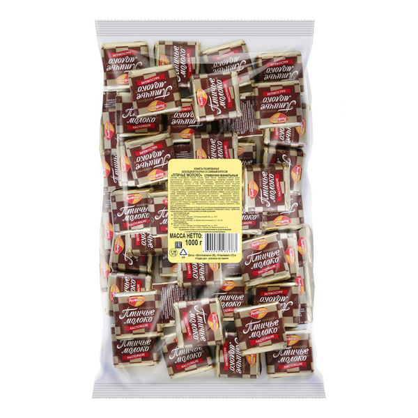 Конфеты глазированные Рот Фронт Птичье Молоко Настоящие сливочно ванильные 1 кг в заказе 1