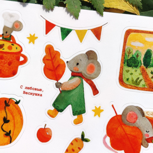 Стикеры виниловые "Осенний мышонок" / С любовью, Веснушка - купить с ...