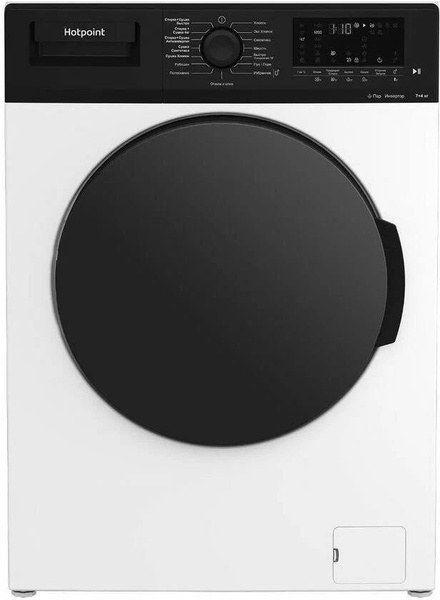 Стиральная машина Hotpoint Hotpoint-Ariston WDS 7448 C7S VBW, белый ...