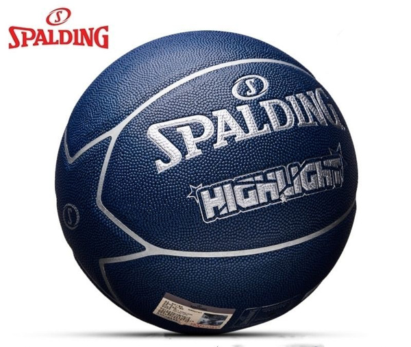 Мяч баскетбольный Spalding 1666 №7, темно-синий купить по низкой цене в ...