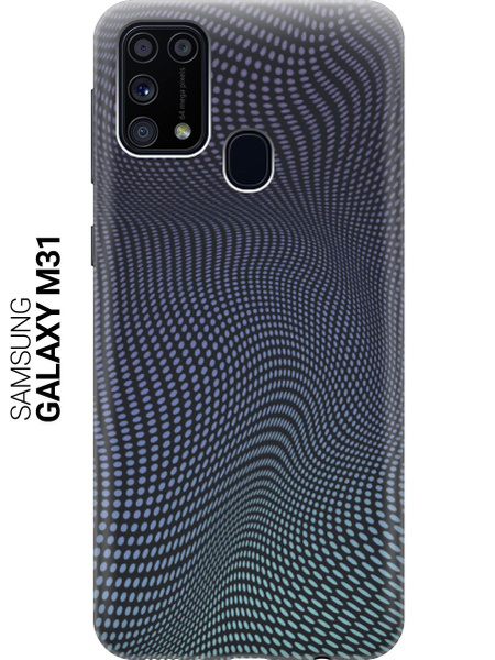Силиконовый чехол на Samsung Galaxy M31 / Самсунг М31 с принтом "Изгибы ...