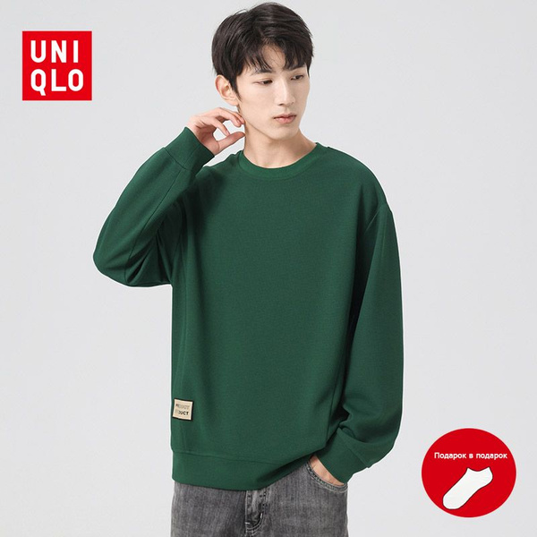 Свитшот Uniqlo - купить с доставкой по выгодным ценам в интернет ...