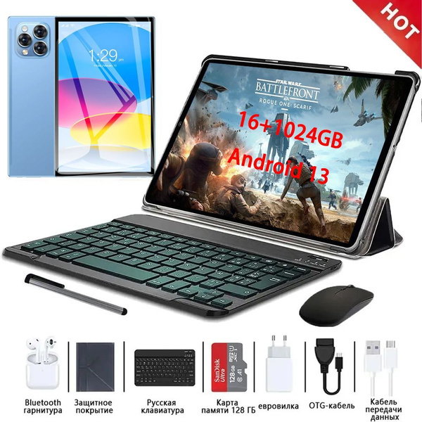 Купить планшет 47471@321897 12.9", 1024 GB по низкой цене: отзывы, фото ...