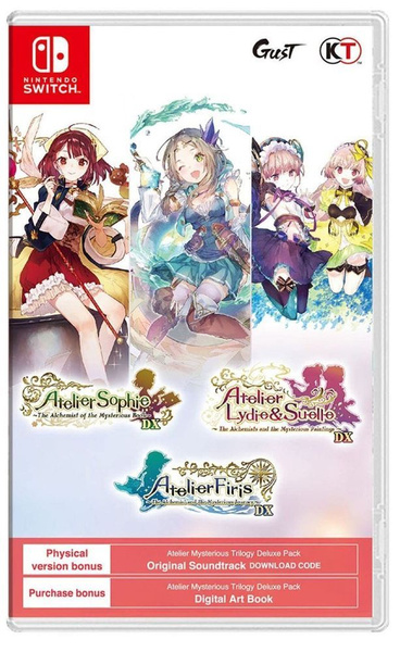 Игра Atelier Mysterious Trilogy Deluxe Pack (Nintendo Switch) (Nintendo ...
