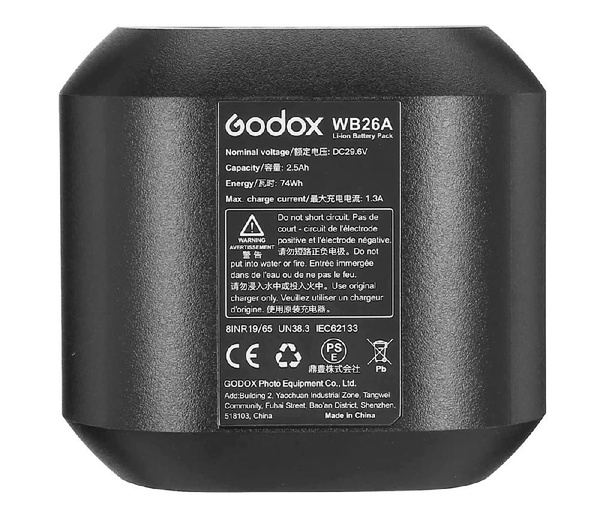 Аккумулятор Godox WB26A для AD600 - купить с доставкой по выгодным ...