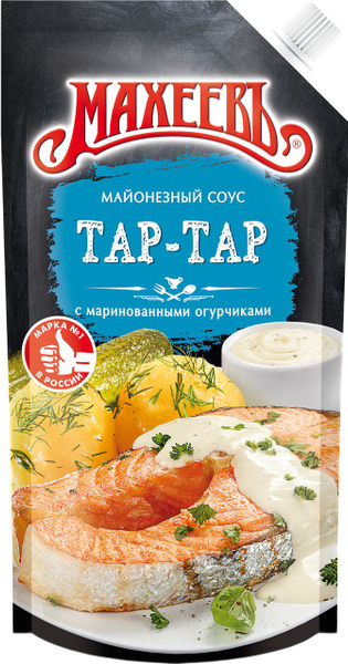 Соус Махеевъ Тар-Тар с маринованными огурчиками 25%, 200 г - купить с ...