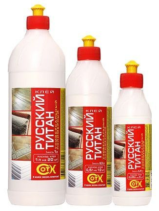 Клей полимерный Русский ТИТАН, 1л купить на OZON по низкой цене ...
