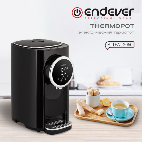 Термопот электрический Endever Altea-2060 / 5л / экспресс-охлаждение ...