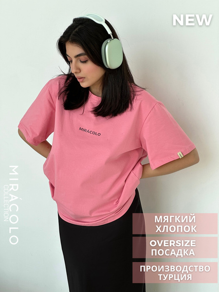 Футболка MIRACOLO, размер 42, цвет розовый, Хлопок 90%, эластан 10% ...