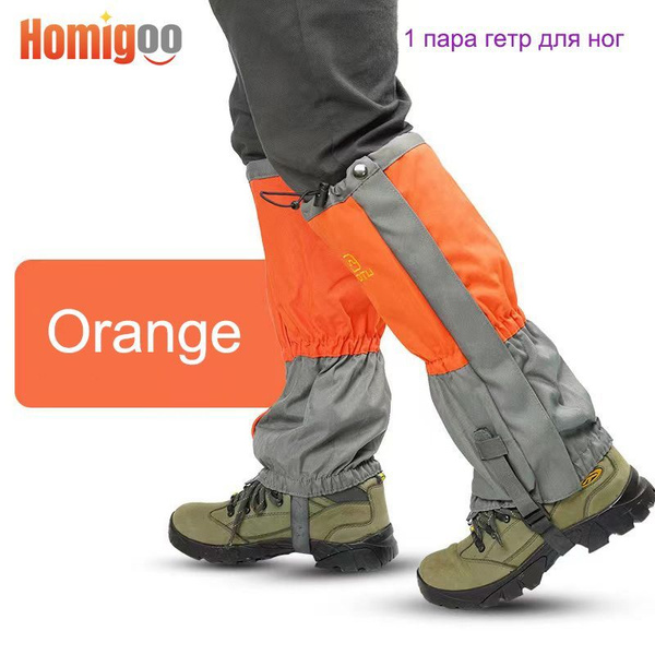 Homigoo 1 пара Защитные гетры (оксфорд 600D, оранжевый), Tplus купить ...