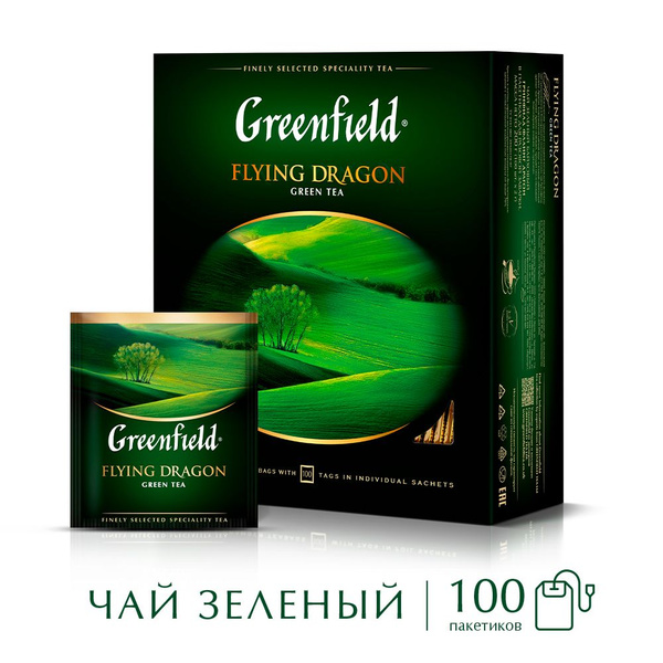 Чай в пакетиках зелёный Greenfield Flying Dragon, 100 шт купить на OZON ...