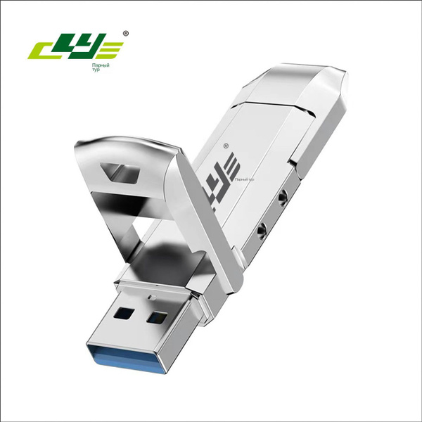 USB-флеш-накопитель LV-F900-47812 128 ГБ - купить по выгодной цене в ...