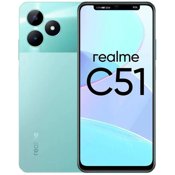 Смартфон realme C51 Green - купить по выгодной цене в интернет-магазине ...