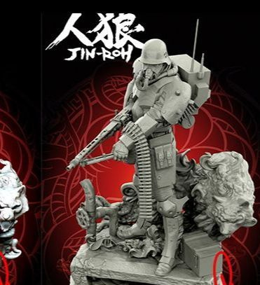 фигурка jin roh Wolfenstein (не окрашенная - серого цвета, сборная ...