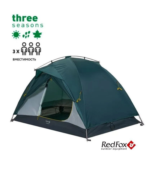 Палатка 3-местная RedFox Trekking Fox 2 - купить по выгодной цене в ...